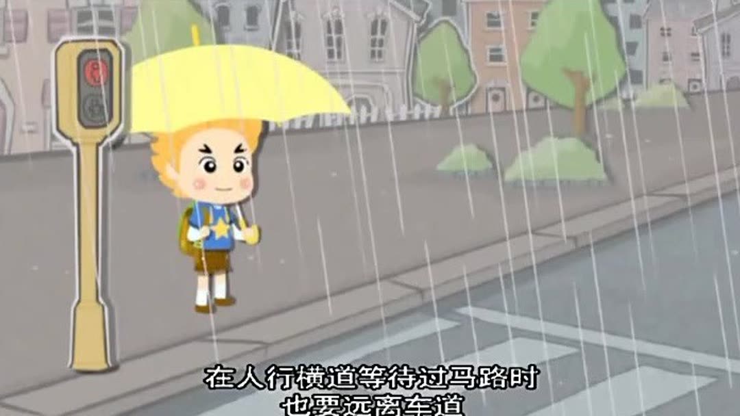 小朋友雨天雪天穿衣有讲究,注意出行安全