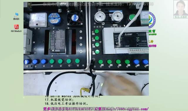三菱5GX Works3软件与PLC经由集线器的以太网连接视频 plc编程入门...