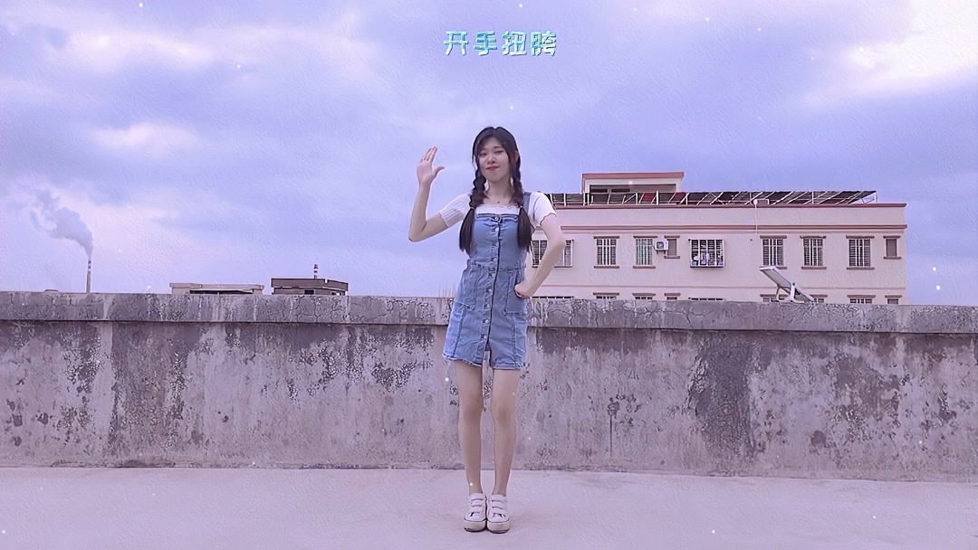 慢动作舞蹈教程《少女时代-Gee》简单易学