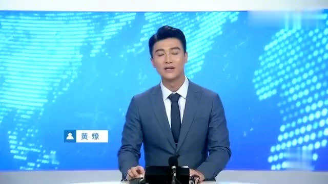 光明科学城总体发展规划正式发布 战略定位再升级