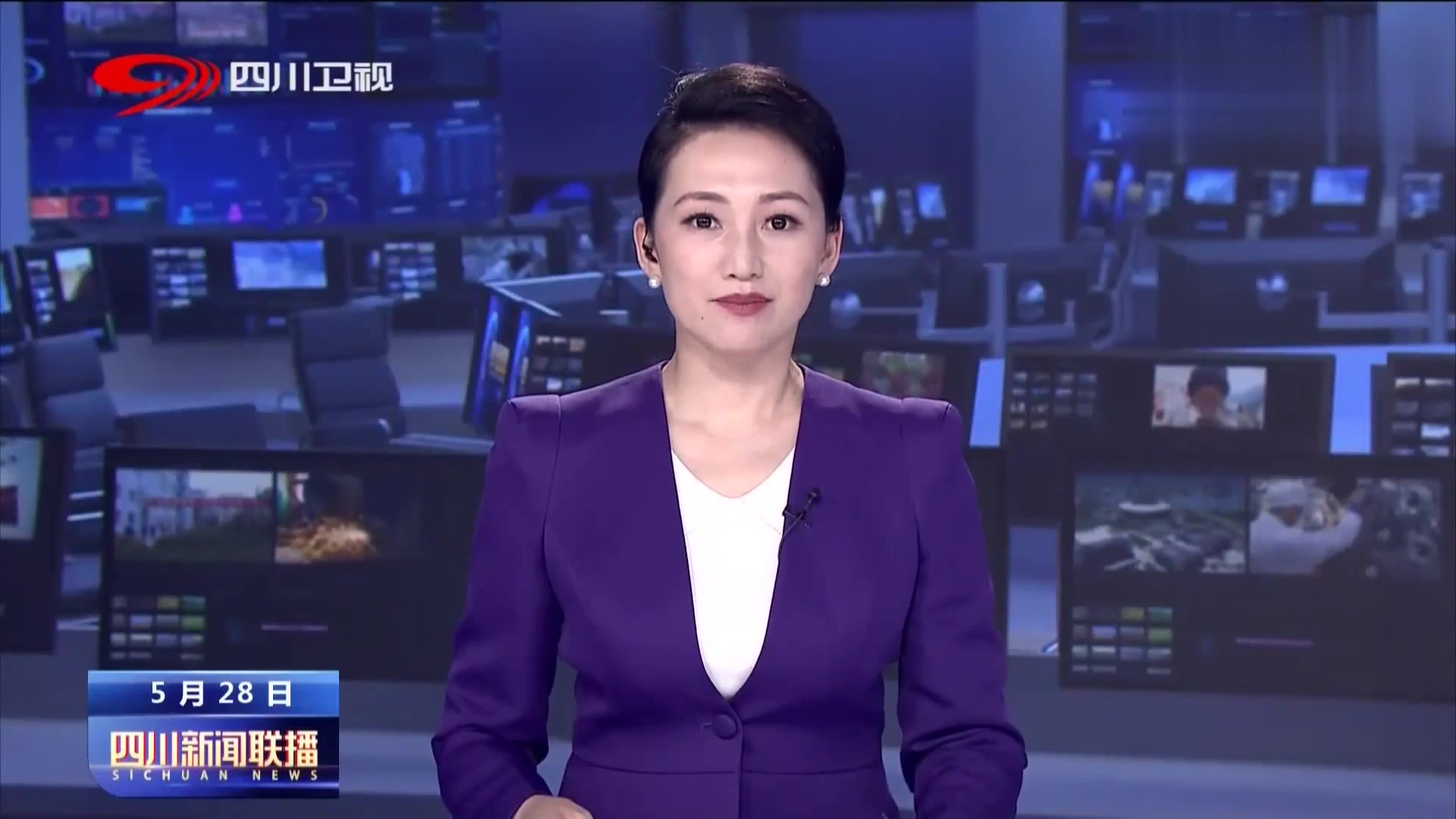 四川新闻联播丨央视《走进老区看新貌·四川篇》展现新时代老区活力