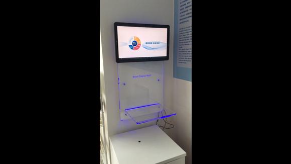 万联宝IAIOT-CDS800 喜好分析系统