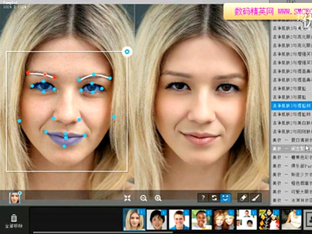 影楼智能修片软件 一键自动修片,批量修片磨皮软件