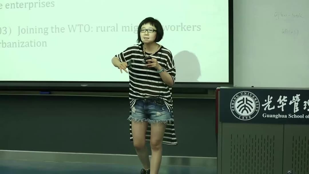 1. 里程碑:中国民营经济发展的四个阶段