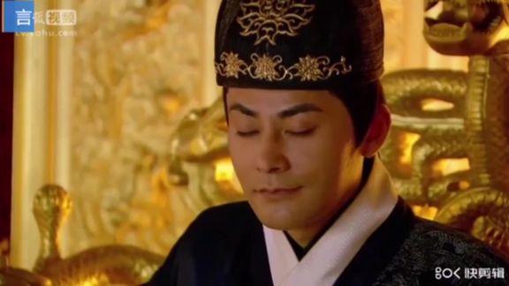 陆小凤林峰版想做皇帝做你的春秋大梦吧