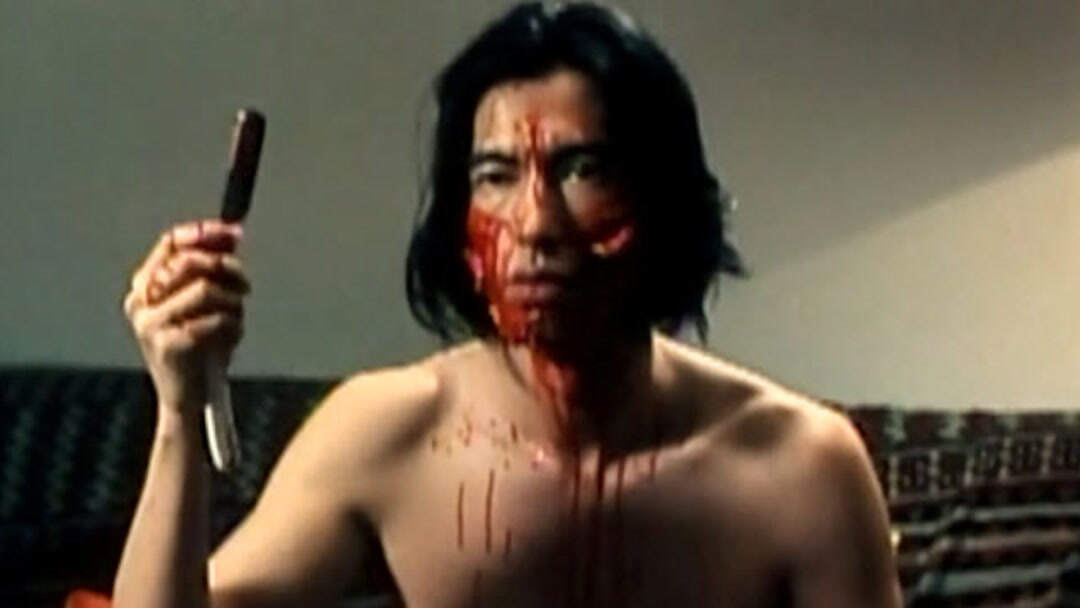 七月又十四之信不信由你   