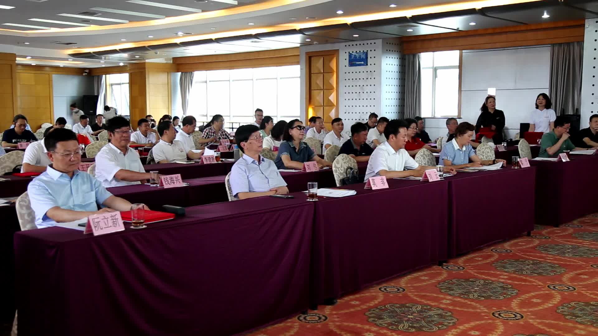 民建云南省委直属企业基层委员会传达学习民建云南省第十次代表大会...