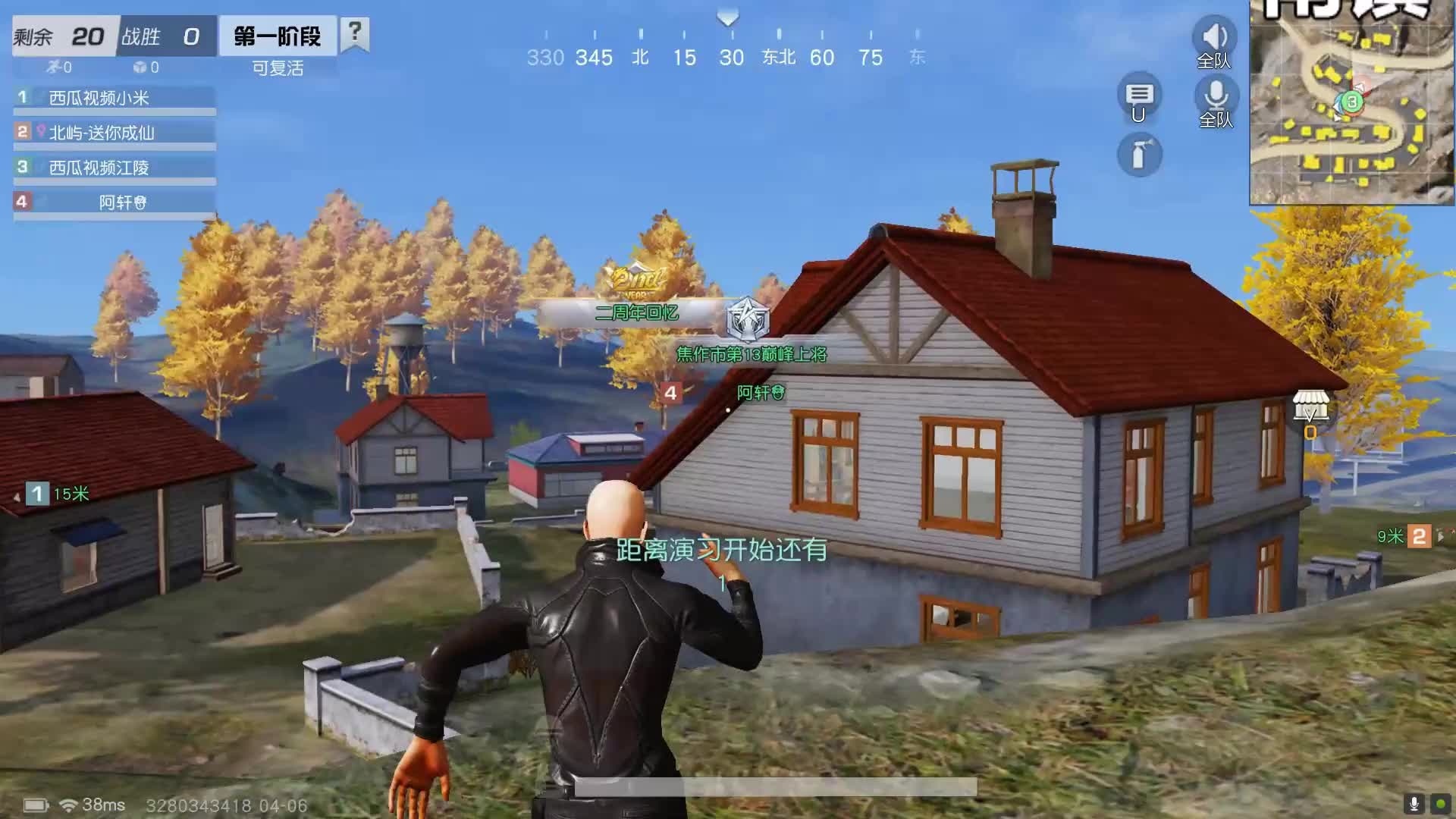 荒野行动:北港决斗场开局找角落苟一苟,决赛圈4打1,轻松吃鸡!