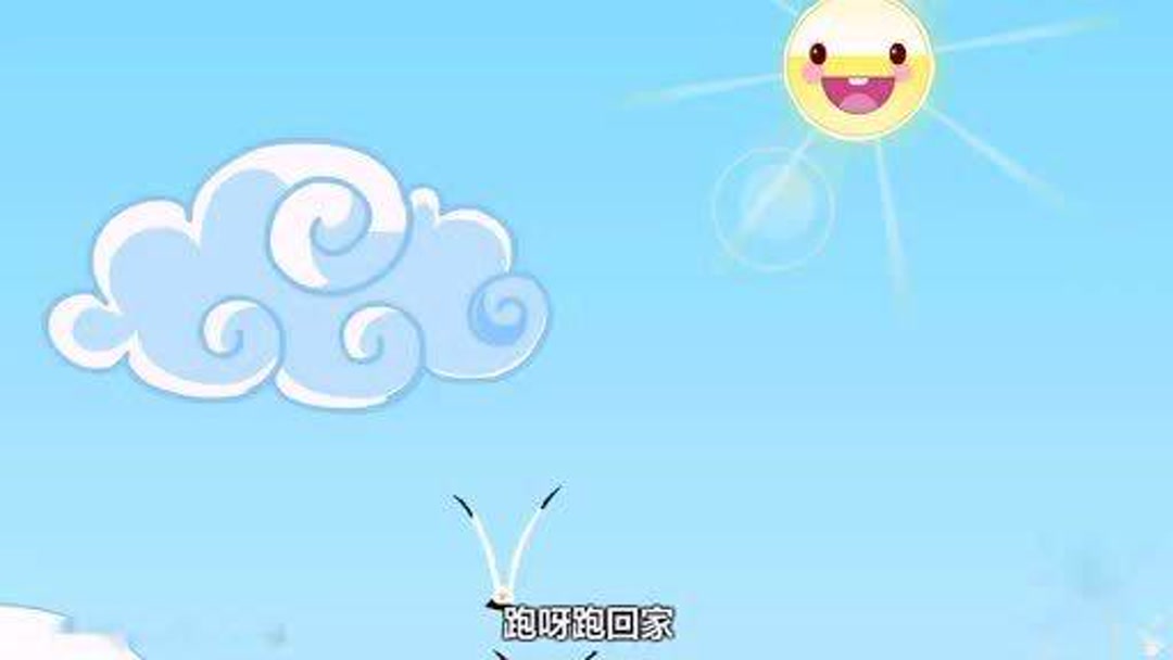 0281-赶海的小姑娘