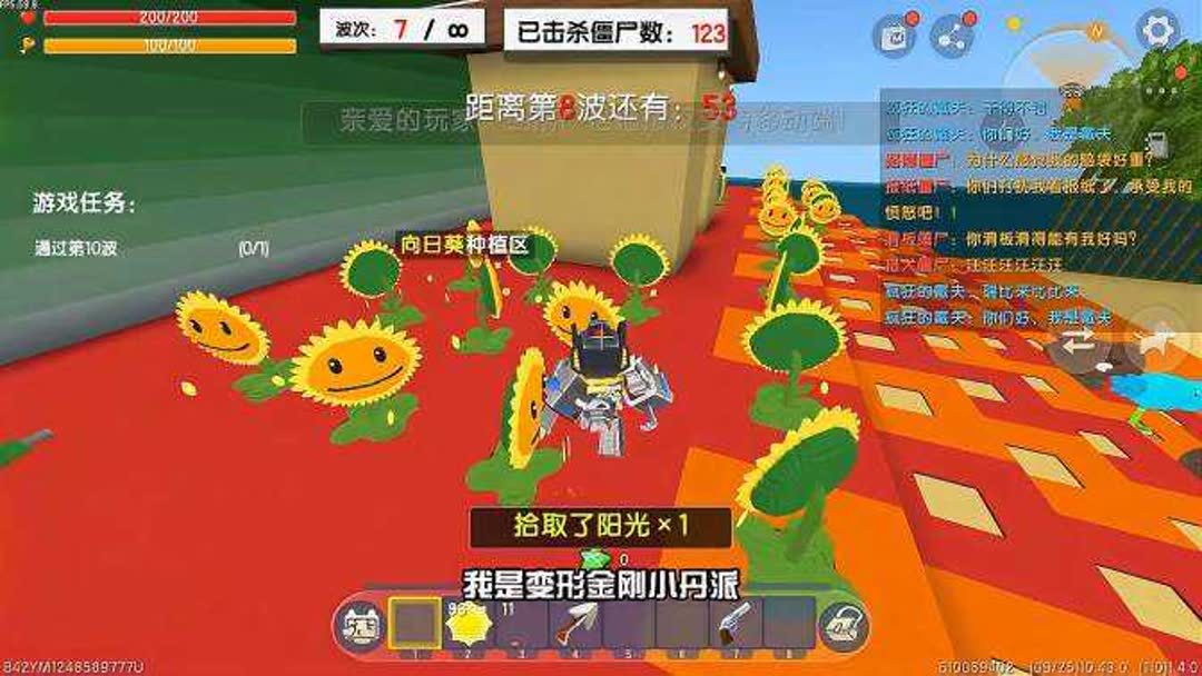 迷你世界变形金刚648:僵尸从海上出现,变形金刚能击败它们吗?