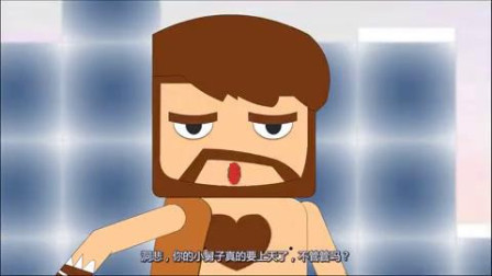 迷你世界:熊孩子三辱卡卡,酋长变成迷斯拉是何用意