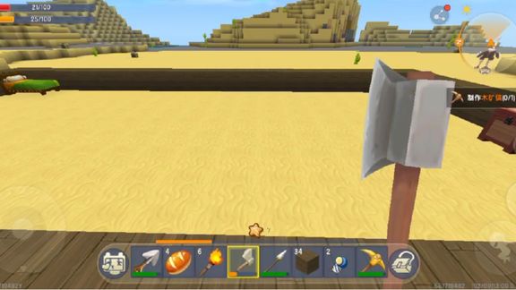 迷你世界雨林生存4(正在建房)