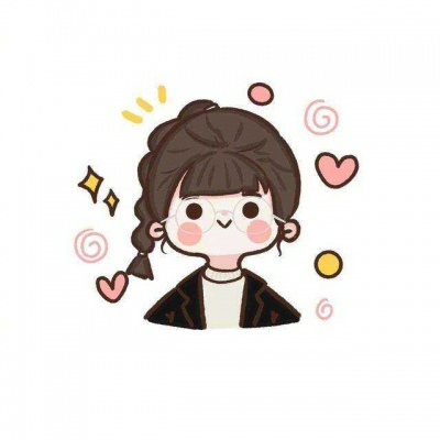 可可爱爱小仙女VV 