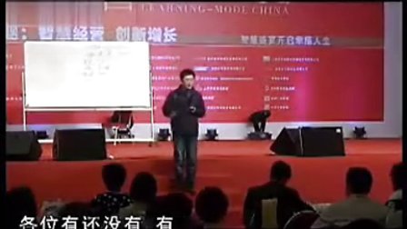...演讲中国好声音马云经典柳传志王健林励志马云周星驰对话俞敏洪...