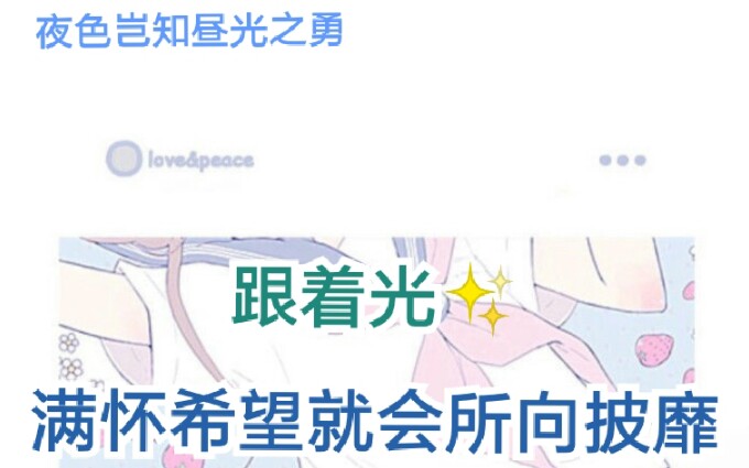 翻译|散文|词条|百科|政治|基英