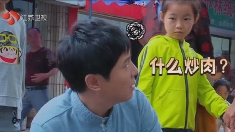 对于讨价还价,沈腾一笔一划都写在了我的笑点上,把大爷都逗乐了