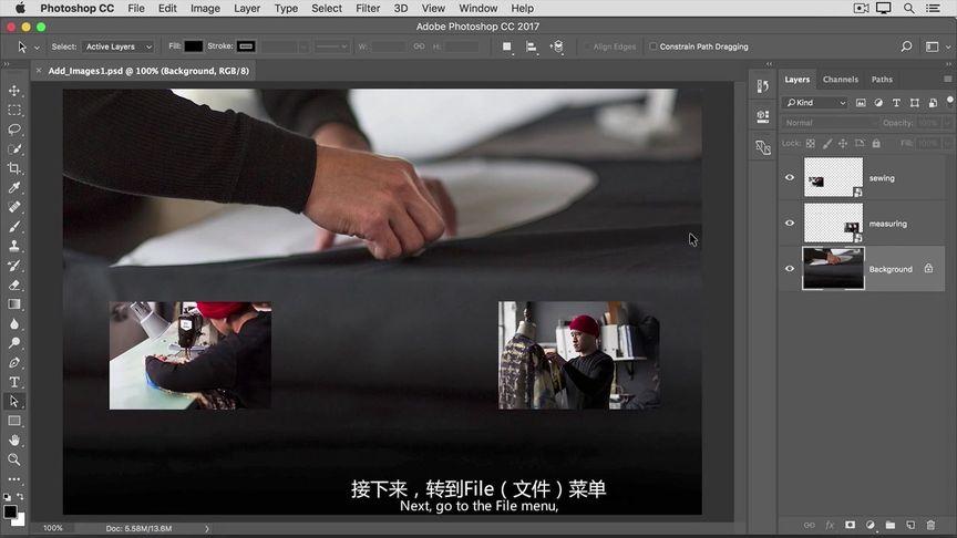 Photoshop官方新手教学视频(13)-将图像添加到图层设计中