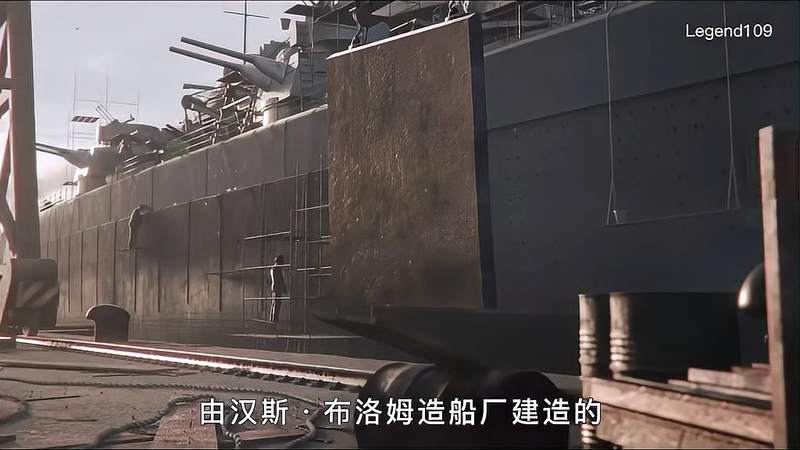 二战最强战列舰