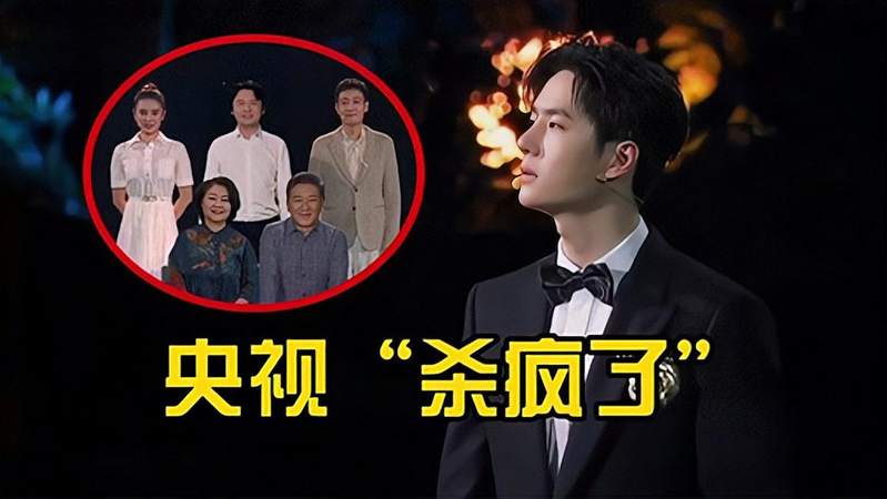 央视中秋晚会杀疯了!一夜诞生三大神级现场!网友:这比春晚好看