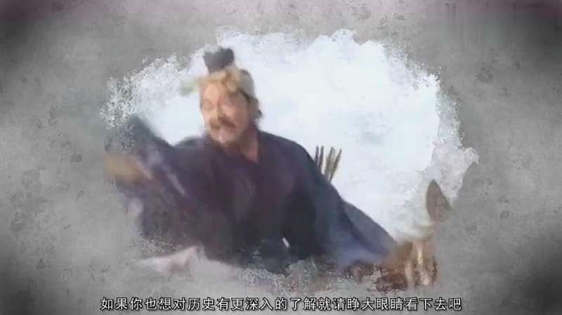 法外狂徒张三(兄弟)的下场扒开黄巾起义的结构性缺陷是什么?