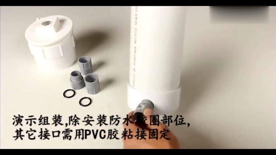 PVC管制作鱼缸外置过滤桶,这过滤系统很实用!