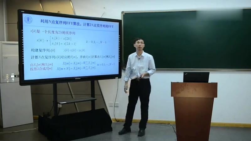 北京交通大学老师主讲数字信号处理:第49讲