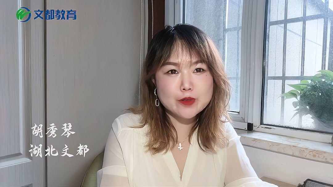 考研培训班哪家强?这家!