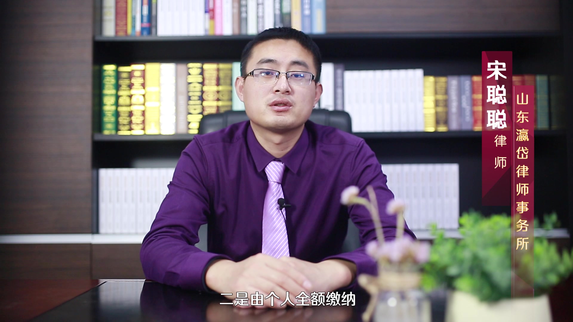 自动离职后社保怎么办