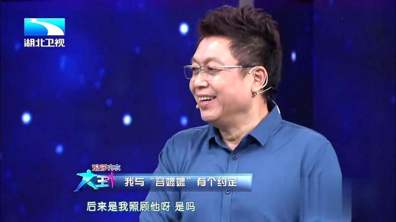19岁男孩模仿著名演员,主持人都笑了,观众瞬间猜到是谁!