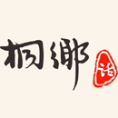 小梧桐方言学堂 