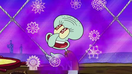 海绵宝宝和派大星的房子被卖掉,只好带着小蜗去流落街头!