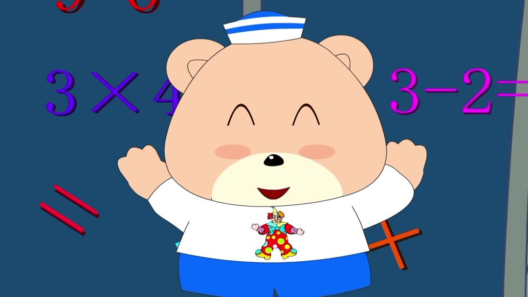 学算术 乘加减混合