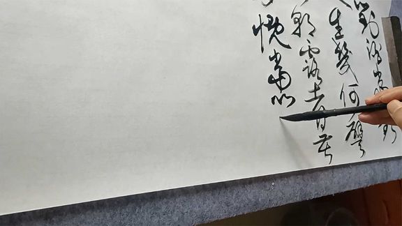 曹操短歌行,对酒当歌,人生几何,真是气概非凡