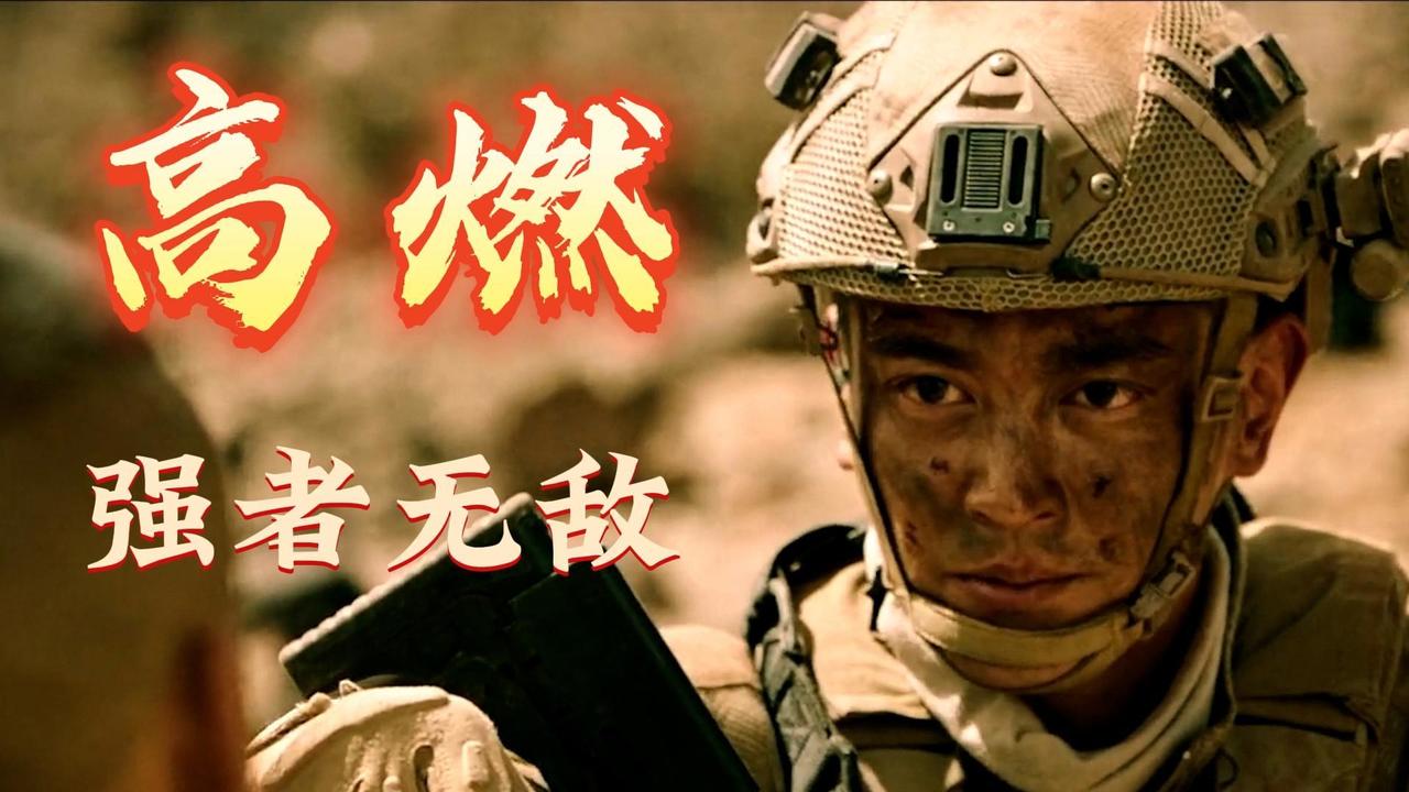 撤侨营救国人,危机四伏的异国行动