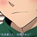 若7777 