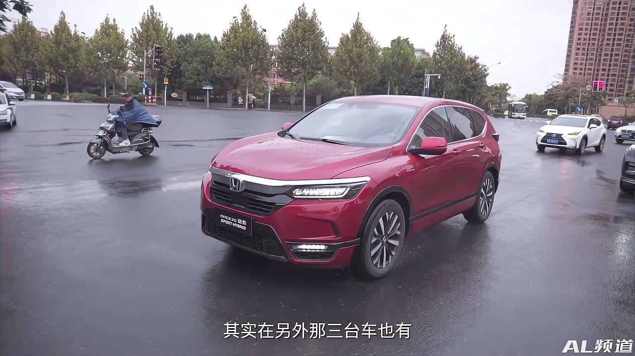 皓影混动开起来质感满满?起步平顺高速动力充沛