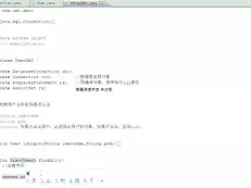 55-MVC-jsp、servlet、数据库增删改查
