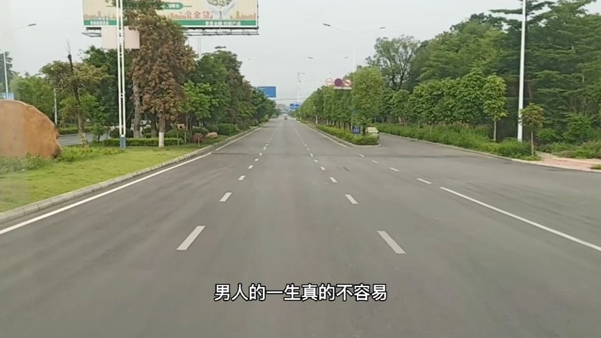 生活的艰难让人没有脾气#卡车#记录生活#路途景色