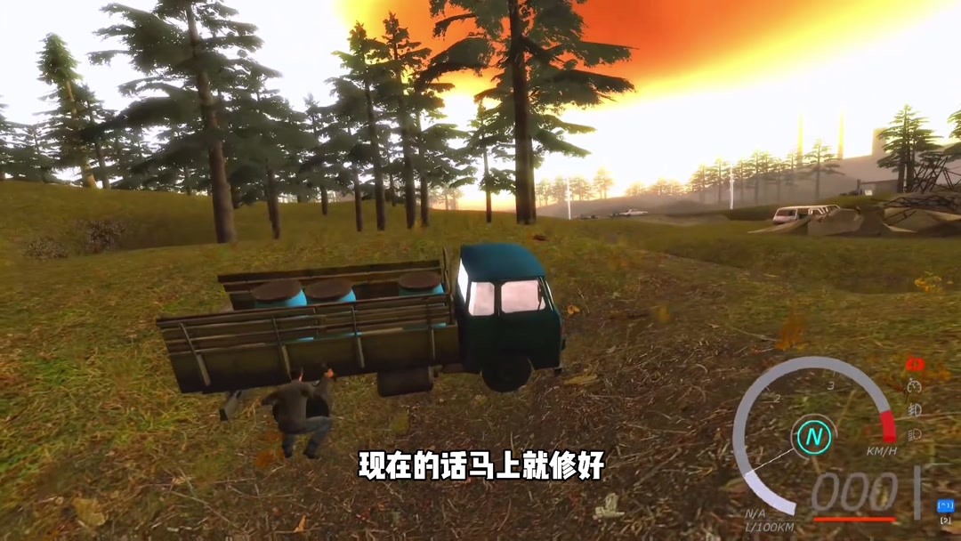 盖瑞模组:铁憨憨执行任务,车坏了,还遇到了怪兽。