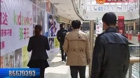 2015.4.12常州工会服务卡特约商户门店突破1000家VA0