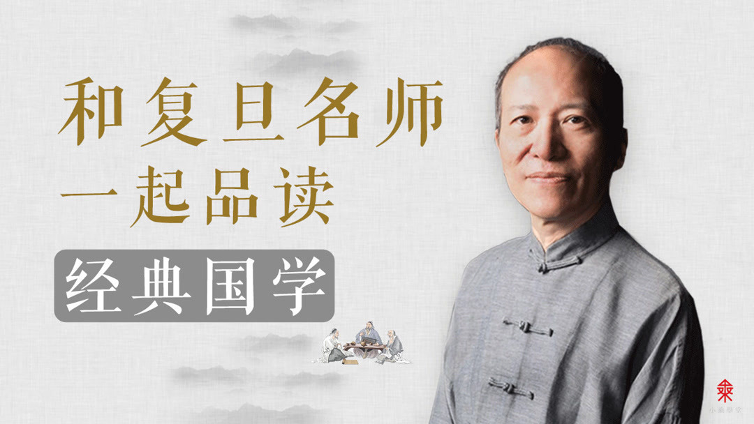 6【初级】三字经:曰春夏,曰秋冬,此四时,运不穷