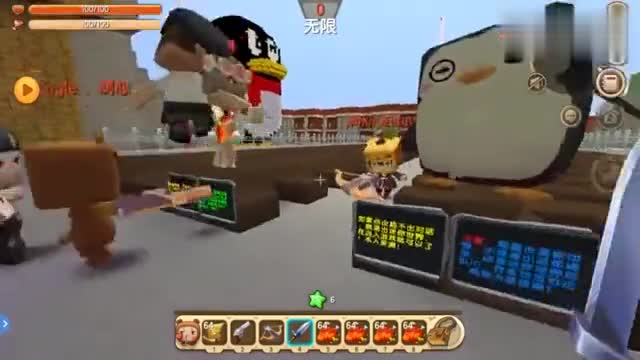 迷你世界 勇者斗恶龙 有剧情有任务 很刺激