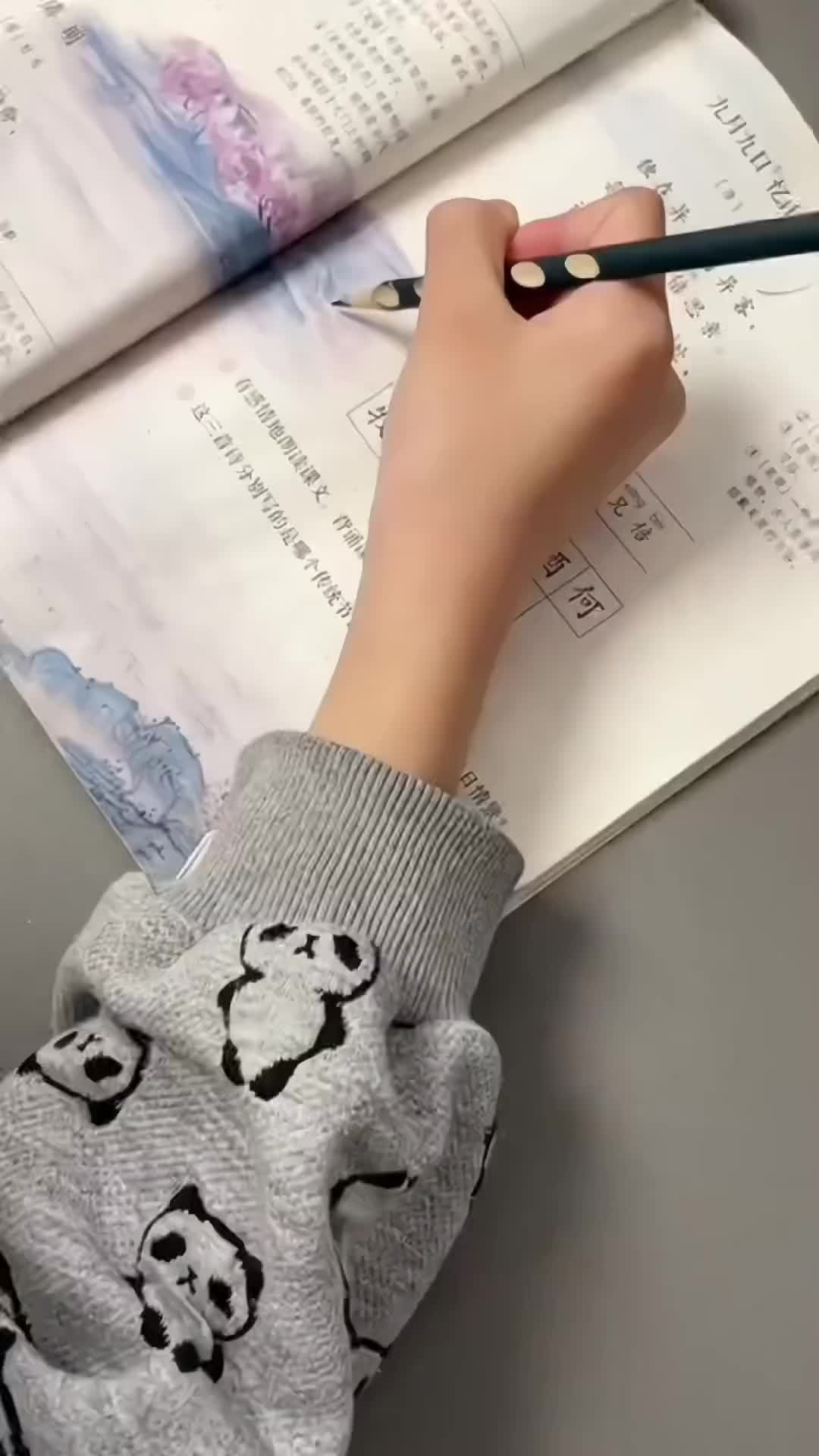 ...夹真的很方便,还不会损坏书本,文件,学习办公都能得到