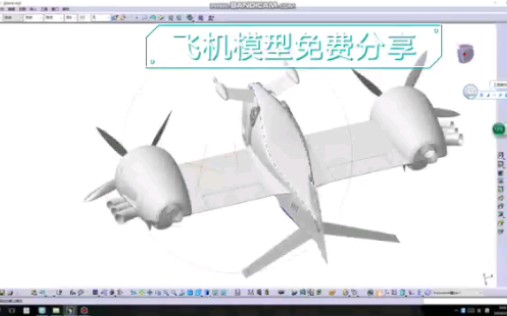 飞机3D模型分享