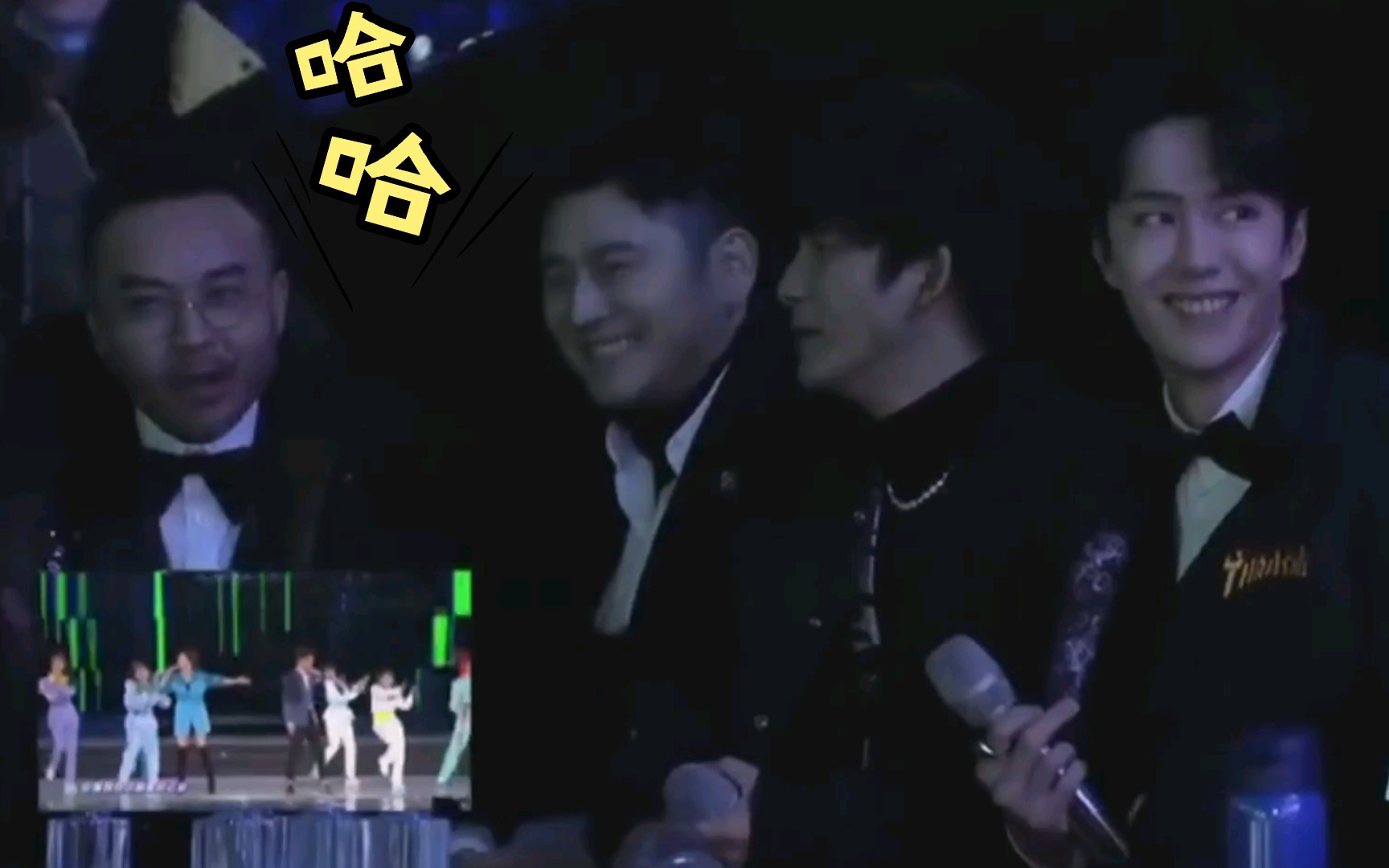 湖南卫视跨年晚会～凤凰传奇台上表演,汪涵、钱枫、大张伟、王一博...