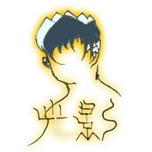 光影菌 
