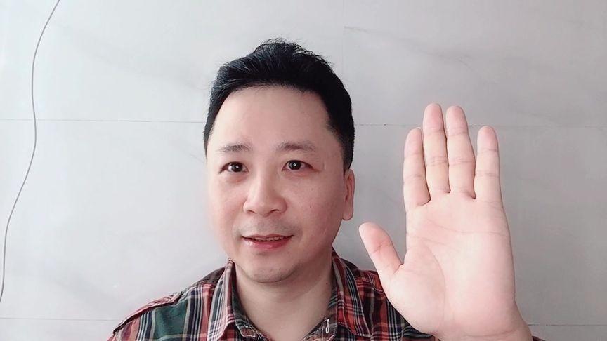 孩子网上上课不自觉,喜欢偷懒开小差,怎么办?有办法!