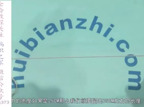 宝宝从上往下织毛衣g基本编织法04g编织毛衣新款