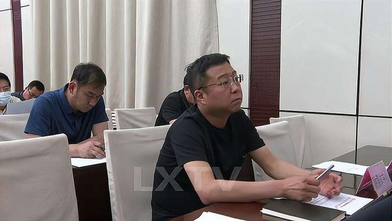 临县召开2022年普通高校招生考试安全工作会议