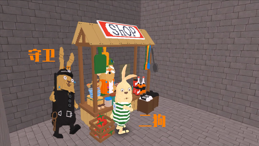 迷你世界668:二狗子要越狱,狗蛋帮忙拖住守卫,二狗子能成功吗